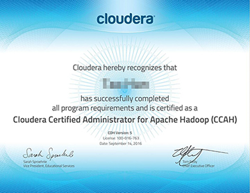 翰海睿智大数据